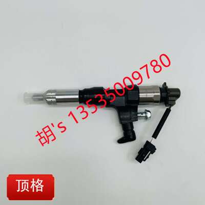 095000-5391喷油器23670-E0271用于日野J05E发动机