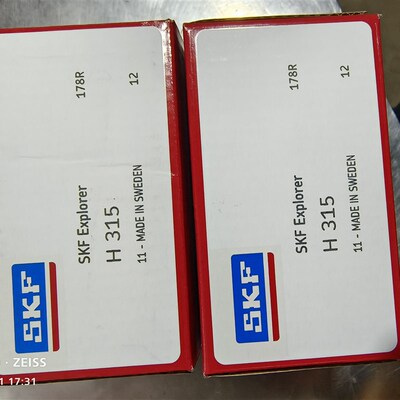 SKF瑞典进口紧定套 H2318 H2319 H2320 H2322 H2324 H2326 H2328