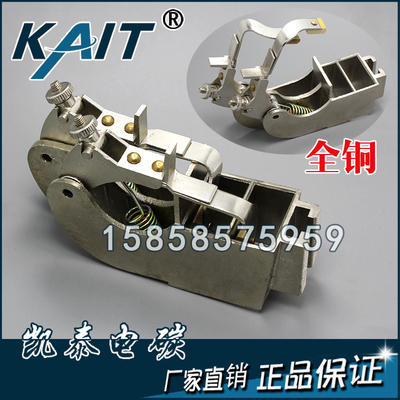 直流电机碳刷支架2 10/12.5/16/20*32*50铜刷架刷握刷盒D374N/B