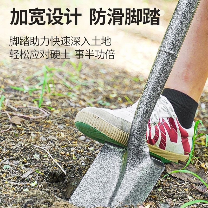 挖树专用锹铁锹锰钢挖土家用铲子挖坑神器工兵深沟树根窄口撬铲农
