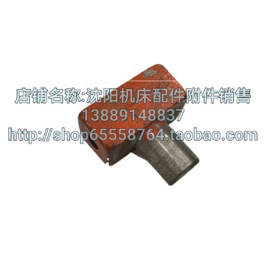 沈阳机床CA6140 CA6150尾座调节螺母 尾座丝母 T型螺母 3024 M12