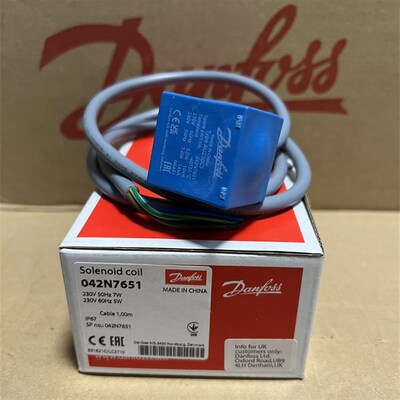 原装  danfoss 丹佛斯电磁阀线圈 042N7651 230V 6W AU230C