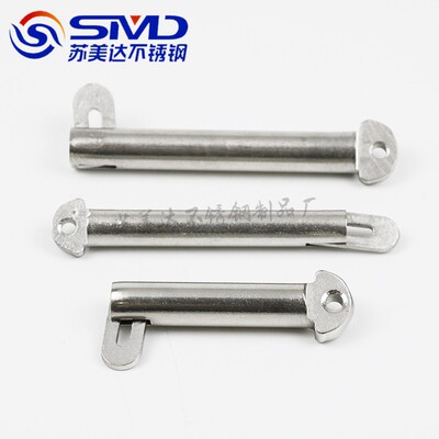 304不锈钢肘节栓GB3473-83 船用插销 船用带舌插销M8/M10/M12M14