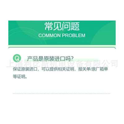 优势供应 德国 REMA  公插头 95520-39 DIH 320A原装进口 库存充