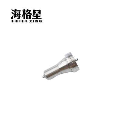 DL-150P264 DL-156P175 DL-150P175  DL-159P185 适用洋马喷油嘴