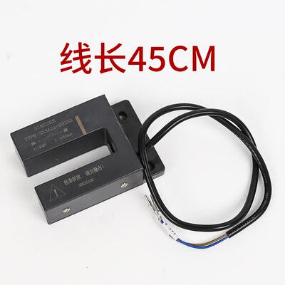 电梯配件平层感应器SXSA21-D3ZNK门区磁开关SIMIDER适用蒂森