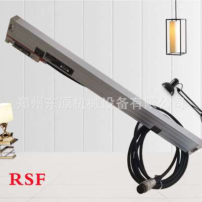 RSF光栅尺 MSA670.63增量式光栅尺数控尺