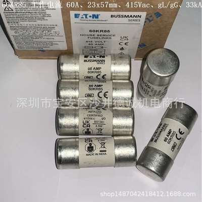 20KR85 30KR85 40KR85 45KR85 管式熔断器 23x57mm、gL/gG、415V