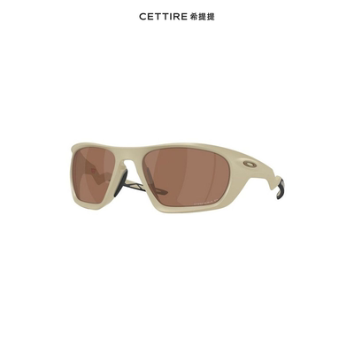 Oakley欧克利男士Lateralis 方形镜框太阳镜