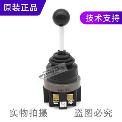 原装IDEC和泉ARN1-1010-10001000B 十字摆杆开关