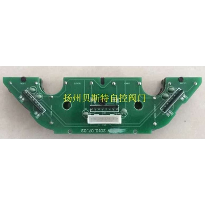 澳托克电动执行器 IKM12,IKM18+ZJ3,IKM20,IKM25,IKM35 AUTORK