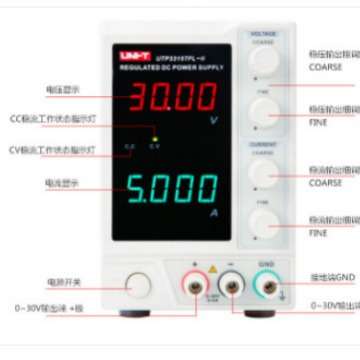 30V3A5A可调直流稳压电源UNI-T优利德UTP3313TFL-II/3315TFL-II