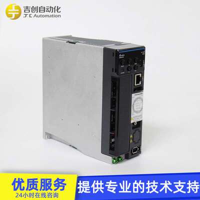 Delta台达ASD-B3-2023-M/L/E 2kw网络型交流伺服驱动器电机2000W