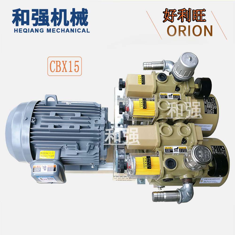 好利旺气泵 CBX15-P-VBVB-03/CBX15A-G1无油复合型双缸风泵0.75KW