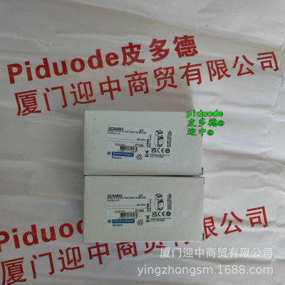 XCMD2115L10 XCMD2116L1 XCMD2115L1 XCMD2111L1限位开关