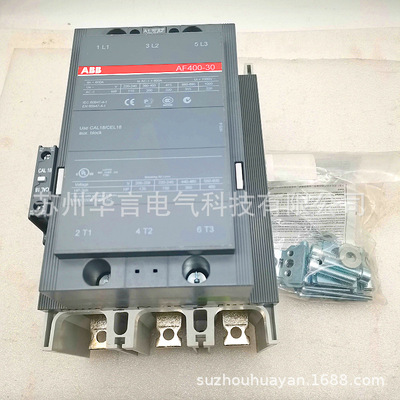 供应 ABB 交直流通用线圈接触器 AF400-30-11 订货号10114053