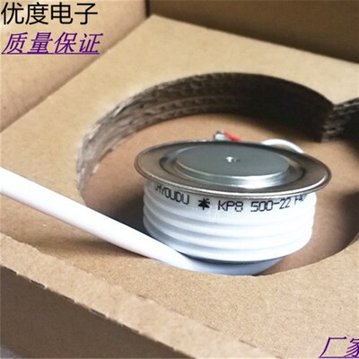 普通晶闸管 KdP8 500-22 KP8 500A2200V KP8500-22 KP8500A/2200V