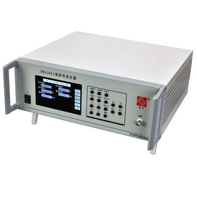 杭州爱华AWA1651型信号发生器