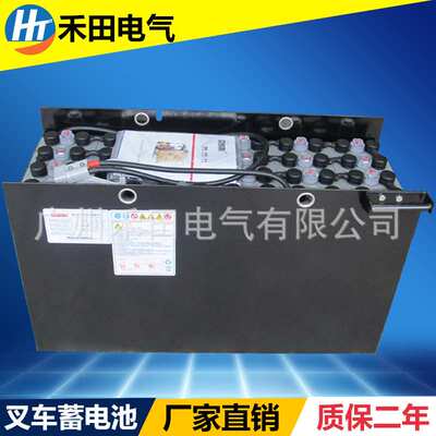 电动叉车前移式蓄电池VCF4N TCM叉车FRB15-7 48V280Ah蓄电池