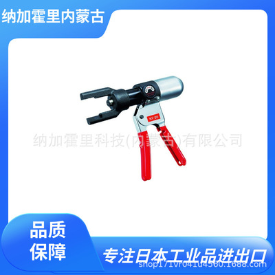 LOBSTER虾牌手动液压扩口器