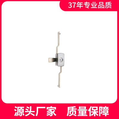 恒珠MS730连杆锁配电柜门锁