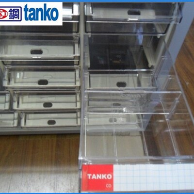 天钢tanko CDH-420 CDH-420-1抽屉式20抽整理分类透明塑料零件柜
