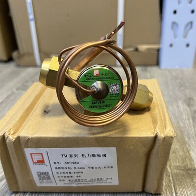 原装FENSHEN奉申膨胀阀 CTVES6 CTVES2 CTVES3 CTVES4 CTVES6
