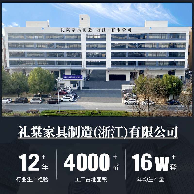 礼堂椅厂家报告厅座椅写字板铝合金剧院椅子学校广东系列采购排椅