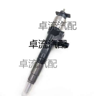 共轨喷油器总成 095000-9690 095000-6800  1J574-53051喷油器