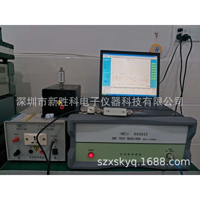 科环KH3925 9KHz~30MHz全自动干扰场强测试接收机 EMI分析仪