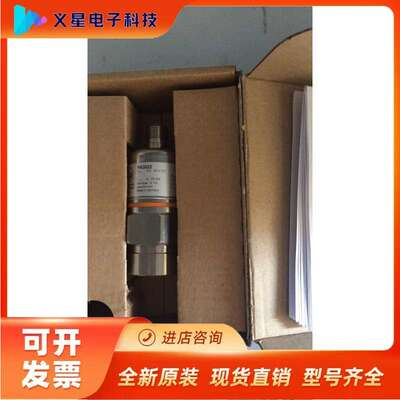IFM易福门假一赔十PA3020 PA3021 PA3022 PA3023  PA3024 PA3028
