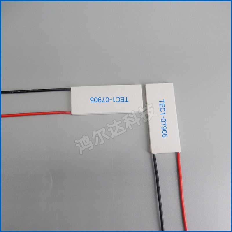 20*50mm温差片TEC1-07905制冷片TEC1-7905 9.3V 5A 27W仪器制冷