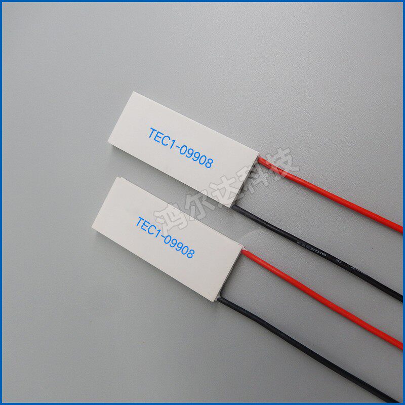TEC1-09908制冷片11.7V, 8A大温差9908半导体温差制冷片23*49MM