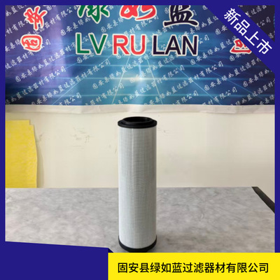 贺德克1300R003BN/HC/-KB油滤芯