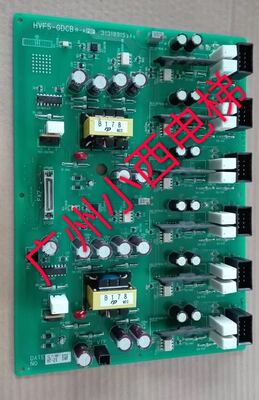 全新原厂正品日立电梯通讯板/HVF5-GDCB/R-APBF/31318915 电子板