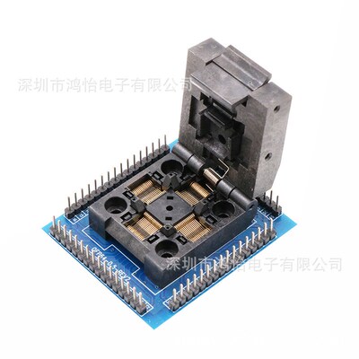 TQFP64烧录座 LQFP64转DIP64 间距0.5mm QFP64 单层板烧录座