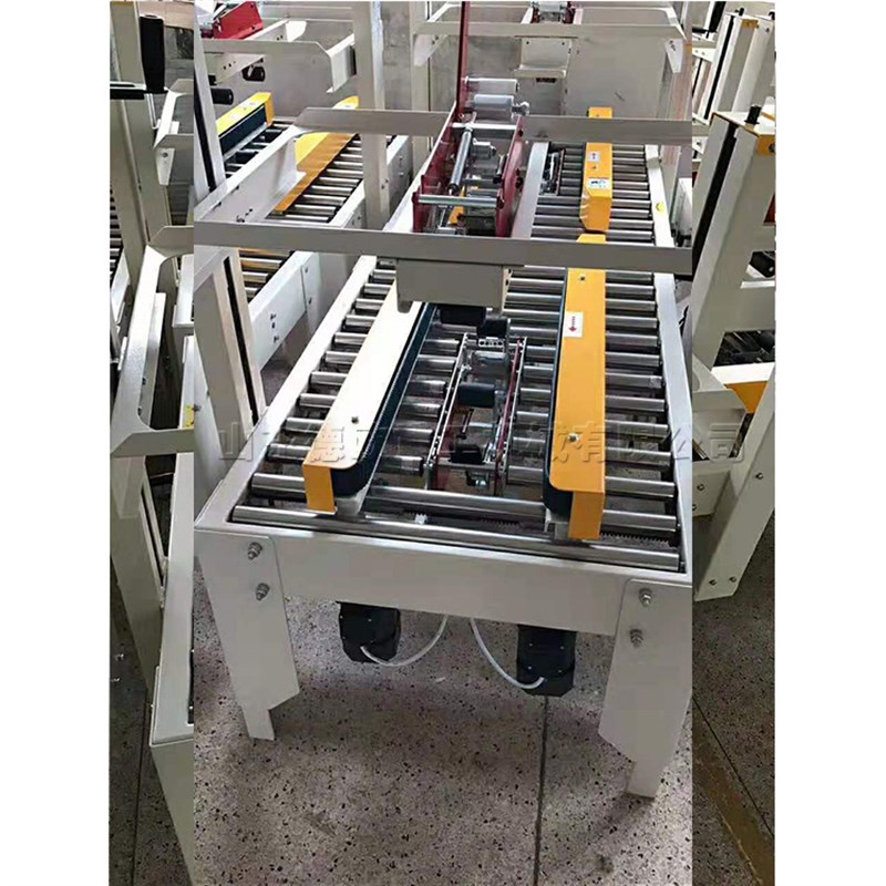 小型胶带封箱机 直销快递包裹硬纸C箱打包机 家用电器包装封箱设