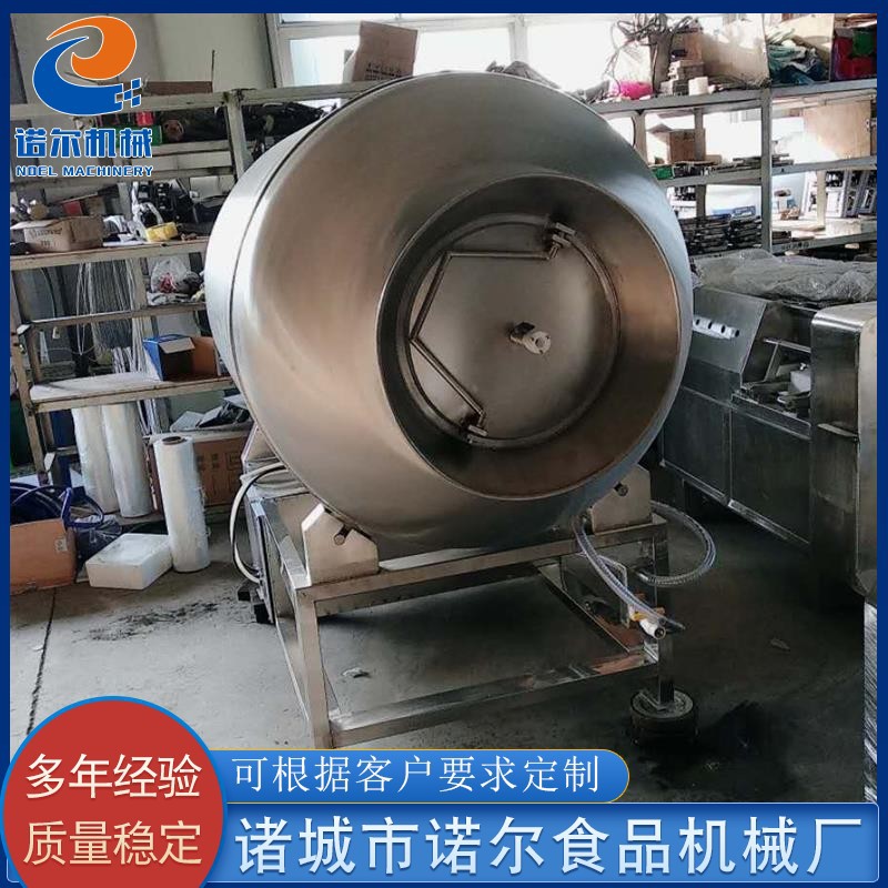 牛肉真空滚揉机 全自动真空滚揉机设备 里脊肉滚揉腌制机设备