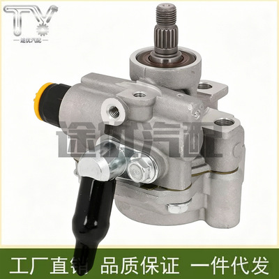 适用于汽车配件 助力泵44320-60310 4432060310