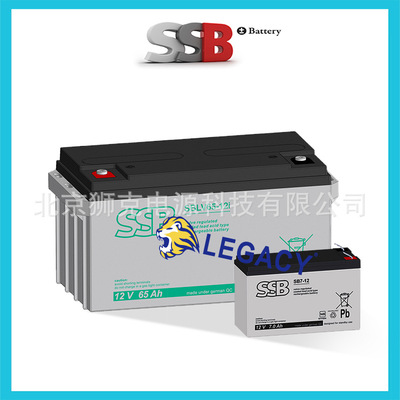 德国SSB蓄电池 SBL170-12HR 4247W 12V170AH低内阻  免维护蓄电池