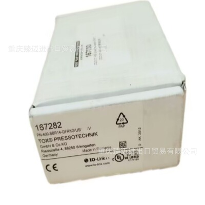 IFM/易福门EVC系列连接电缆