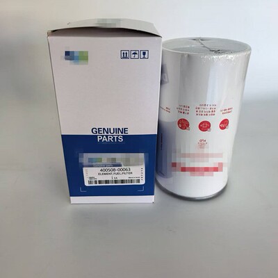 华创工程机用柴油滤芯