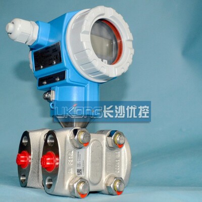 E+H差压变送器PMD75现货