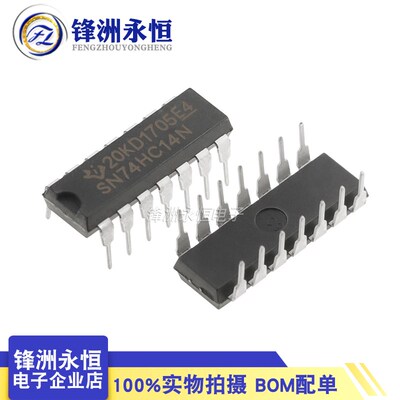 SN74HC14N 六路施密特触发反向器反相器DIP-14 华冠全新HG74HC14N