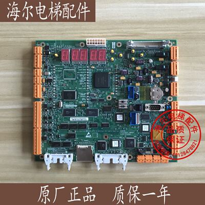 通力电梯配件/通力主板/KM773390G06/LCECPU561/全新
