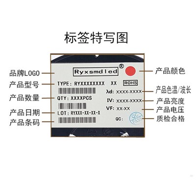 5050七彩灯珠贴片led5050高亮RGB全彩红绿蓝三色灯珠发光二极管