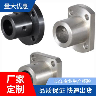怡合达法兰型导向轴支座安装孔