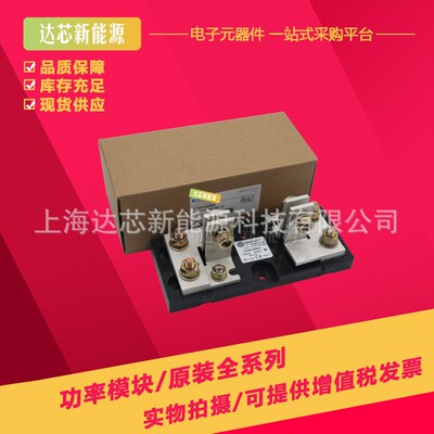 170H3003 170H3004 170H3005 170H3006 170H1007 170H1013底座