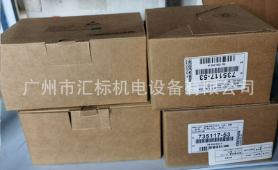 海德汉ROD431.026-2048编码器