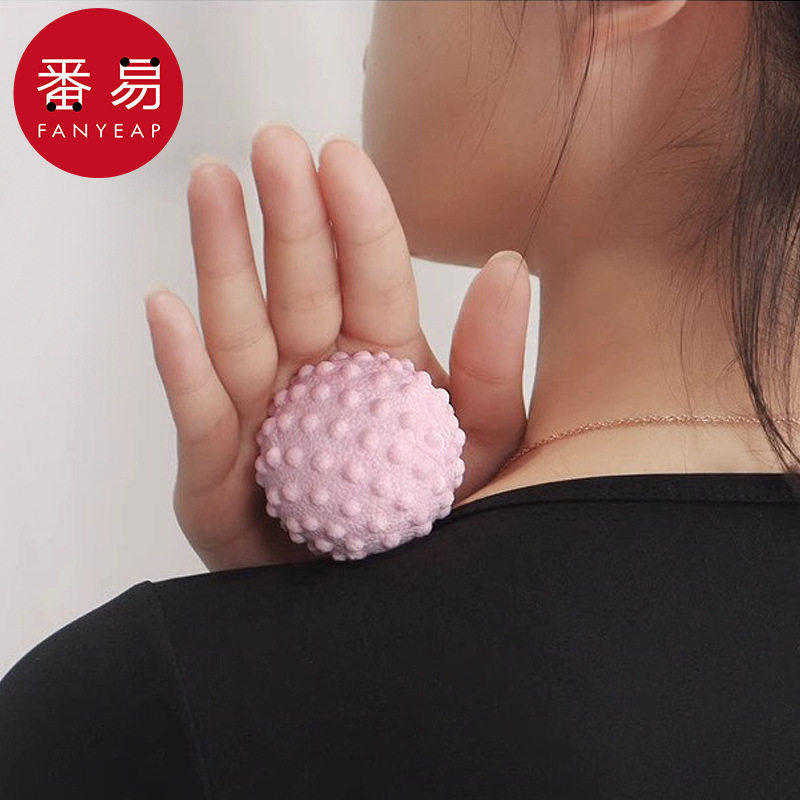 按摩器/筋膜球A1zzn001-瑜伽按摩球肌肉放松花生球家用健身肩膀